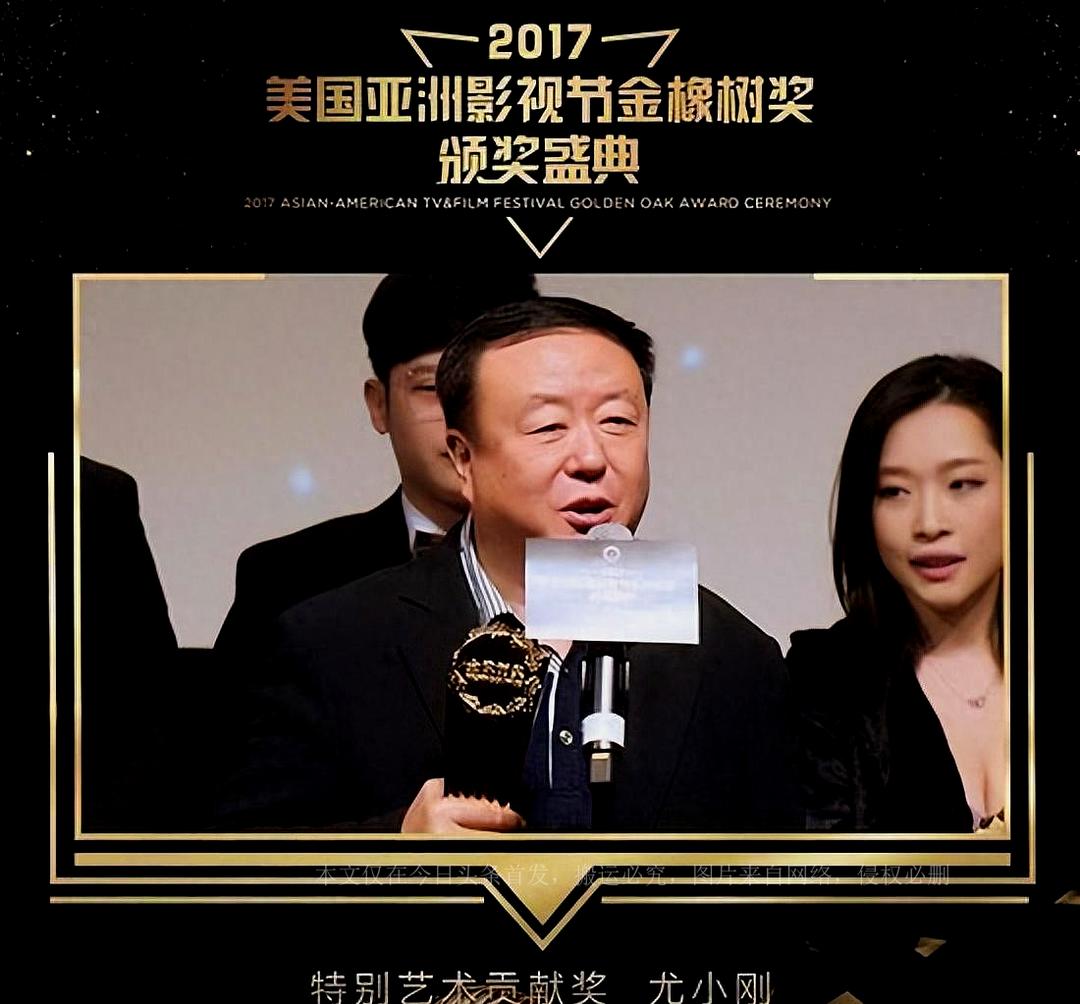 You Xiaogang: Married for the third time to Zhou Tingyi, who is 30 years younger, and gave birth ...