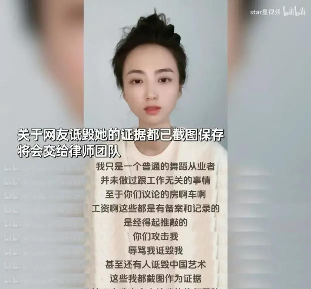 Shanshan is back, and her wild dance has attracted countless surprises ...