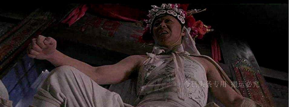 What is the ending of Lin Heier in "The Holy Mother of Yellow Lotus ...