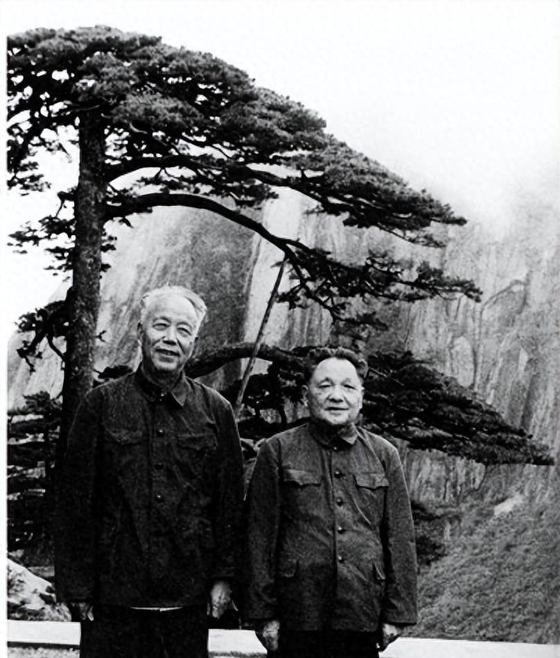 In 1979, Deng Gong inspected Huangshan and came across a Hong Kong star ...