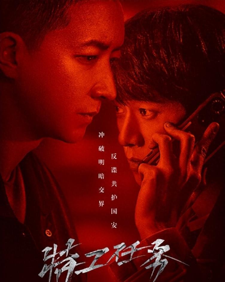 "Slay Crazy" became a hit, and you definitely don't know the story ...