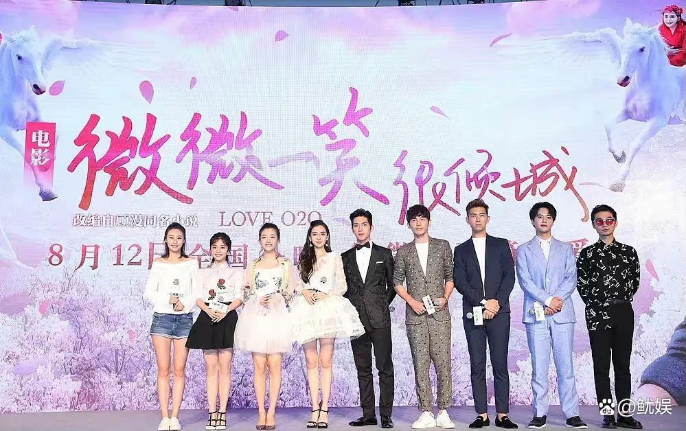 Back then, "A Little Smile Is Charming" had an amazing supporting cast ...