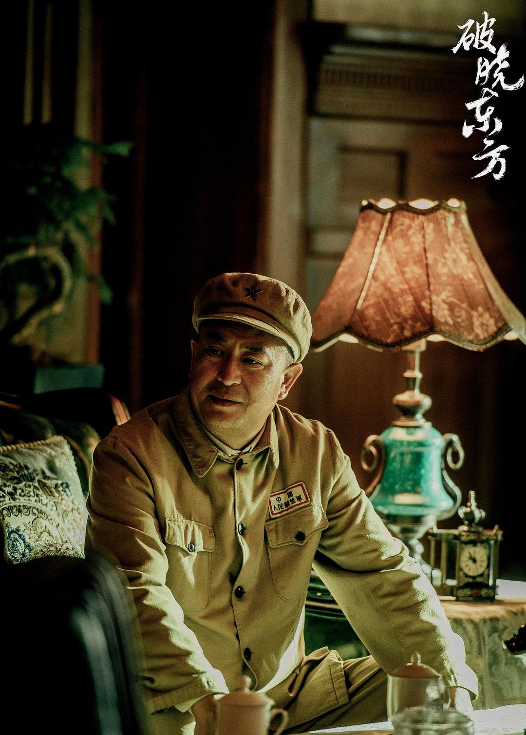 The non-typical Zhang Jiayi, the distinctive "Dawn in the East", this ...