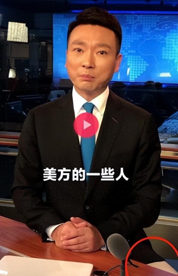 Wearing a wig, wearing a half suit, and applying tape to slim down the ...