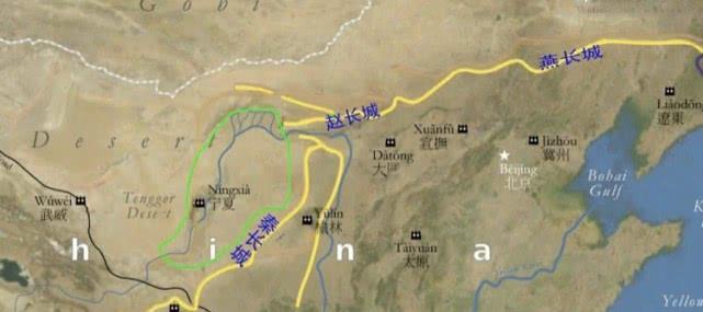 Why did the Hetao area become a battleground between the Central Plains ...