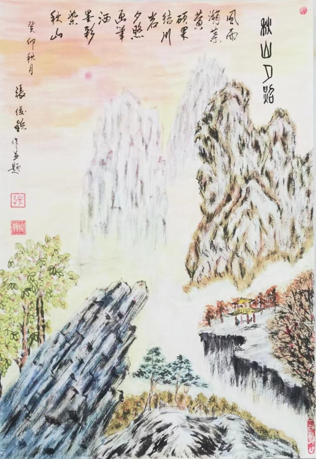 Junrui's Poems and Paintings: Autumn Mountain Sunset - iNEWS