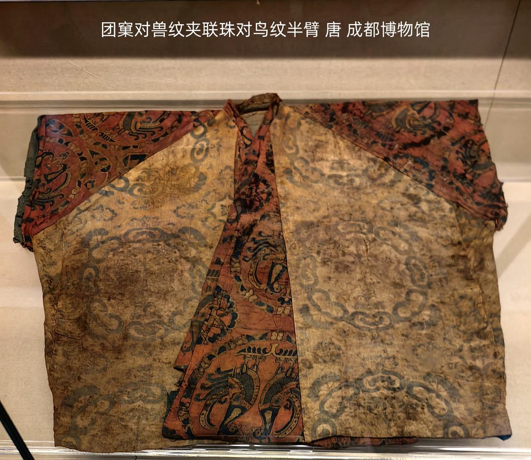 Chengdu Museum Guide (Part 2) - iNEWS