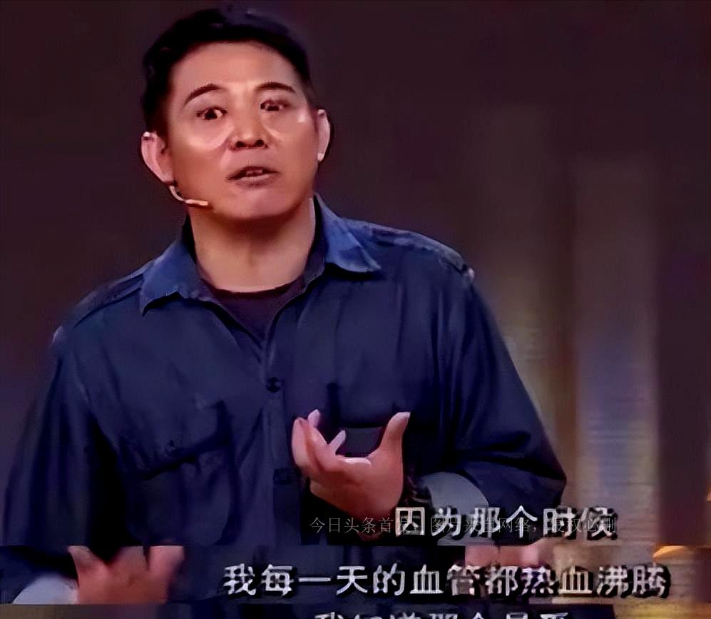 Li Zhi is the most beautiful woman I have ever seen. My blood vessels ...