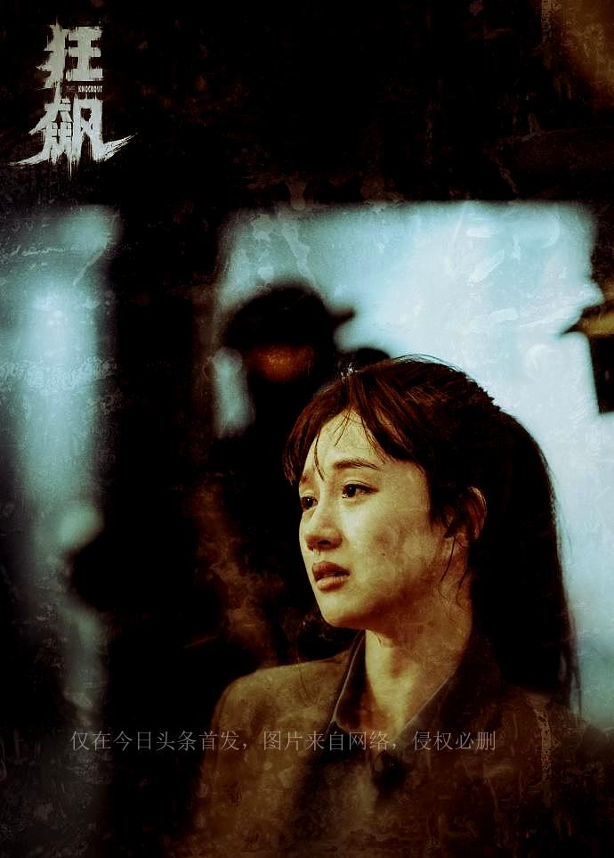 Completely making peace with the past Cheng Jinming bids farewell to ...