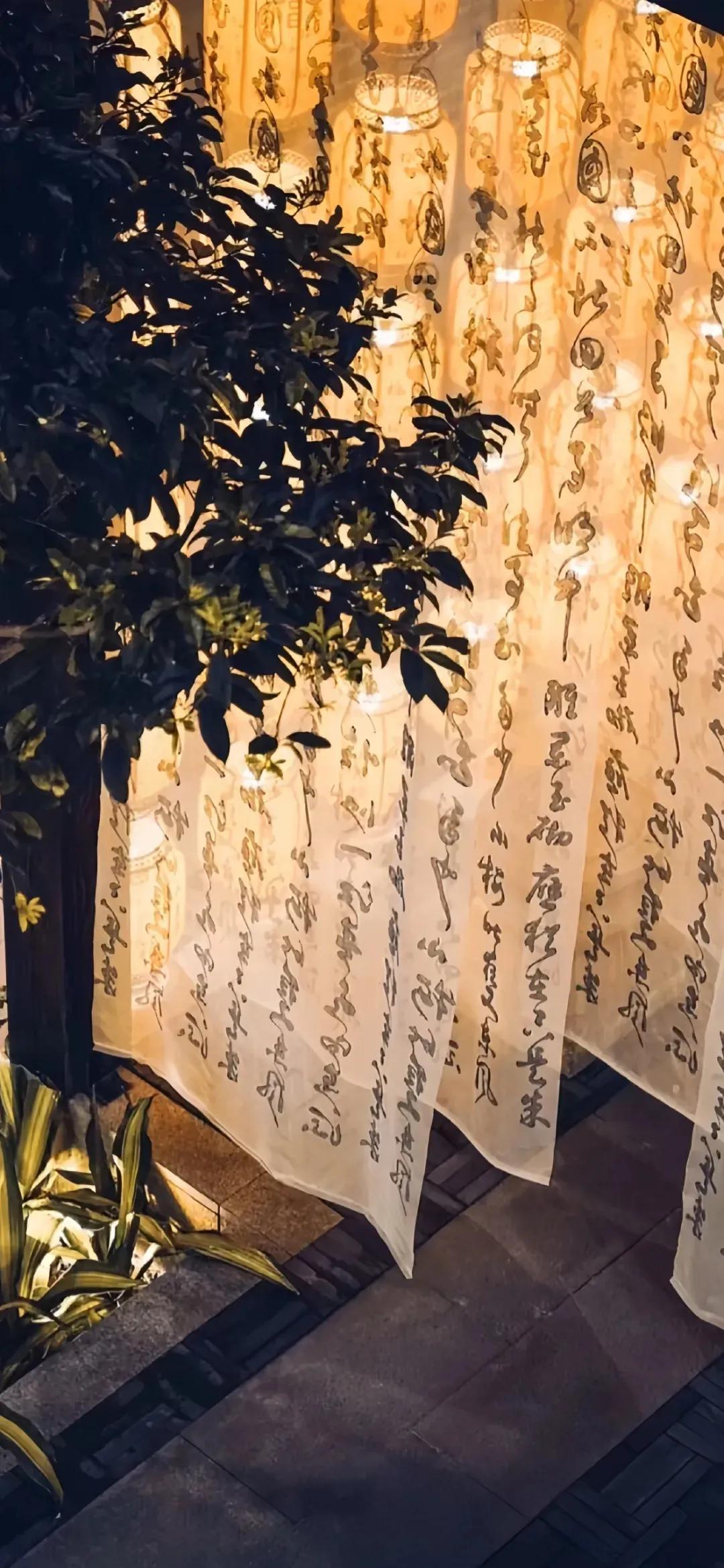 The new Chinese lock screen wallpaper is also beautiful - iNEWS