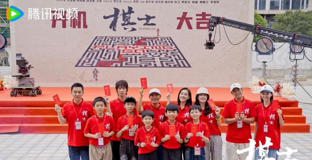 Wang Baoqiang and his girlfriend co-star in a new drama for the first time, with stars ...