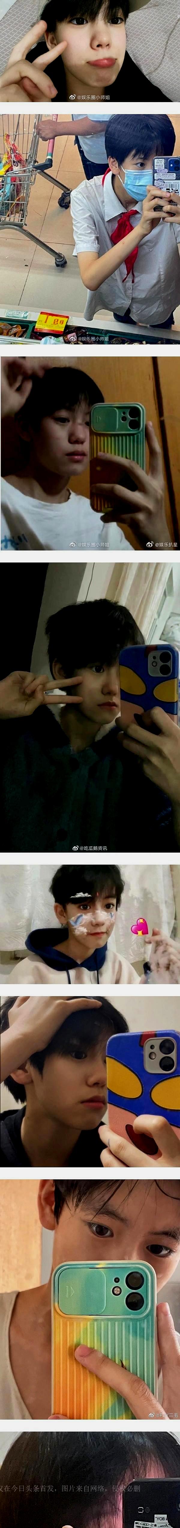 A 12-year-old concealed her gender and joined a boy band. Netizens were ...