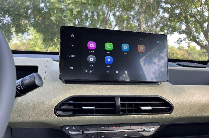 "Crazy Panda Rider": Extreme speed off-road challenge, speed and passion coexist! - iNEWS