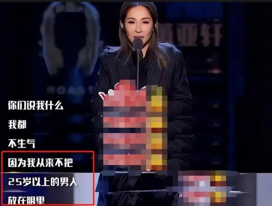 Wild Queen Elva Hsiao, amazing transformation! The 43-year-old god ...