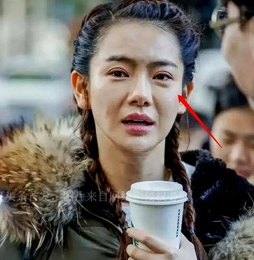 Photos of Qi Wei without makeup were exposed, with thick bags under her eyes and deep nasolabial ...