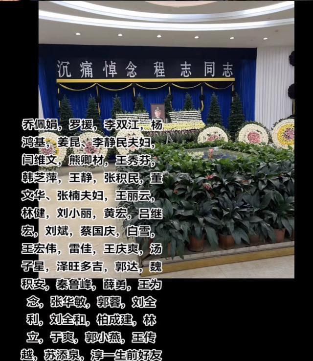 Seven days before Cheng Zhi's death, neighbors revealed the true status ...