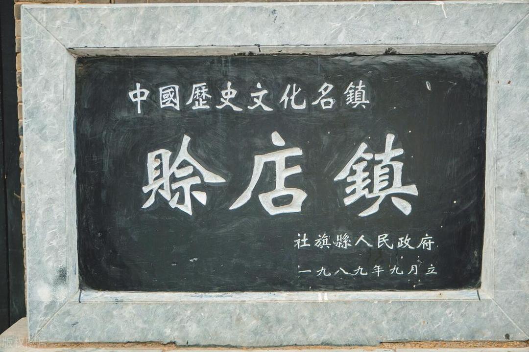 Emperor Guangwu of Han Dynasty Liu Xiu had two queens, but he only ...