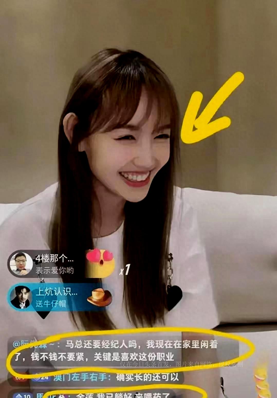 Song Zhe is about to be released from prison, Ma Rong happily welcomes ...