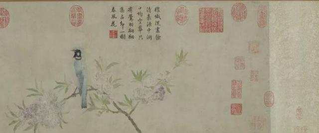 Qian of the Yuan Dynasty selected "Flowers and Birds" to participate in ...