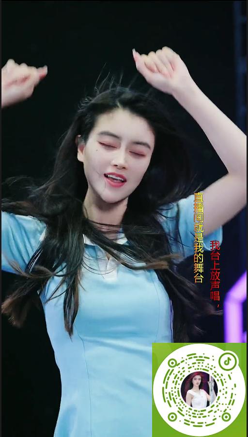 "Southern Emperor Zhang, Northern Star" - how many people does Zhangdi ...