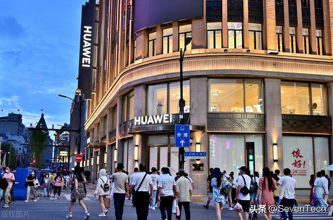 Huawei and Xiaomi reach global cross-licensing agreement to resolve ...