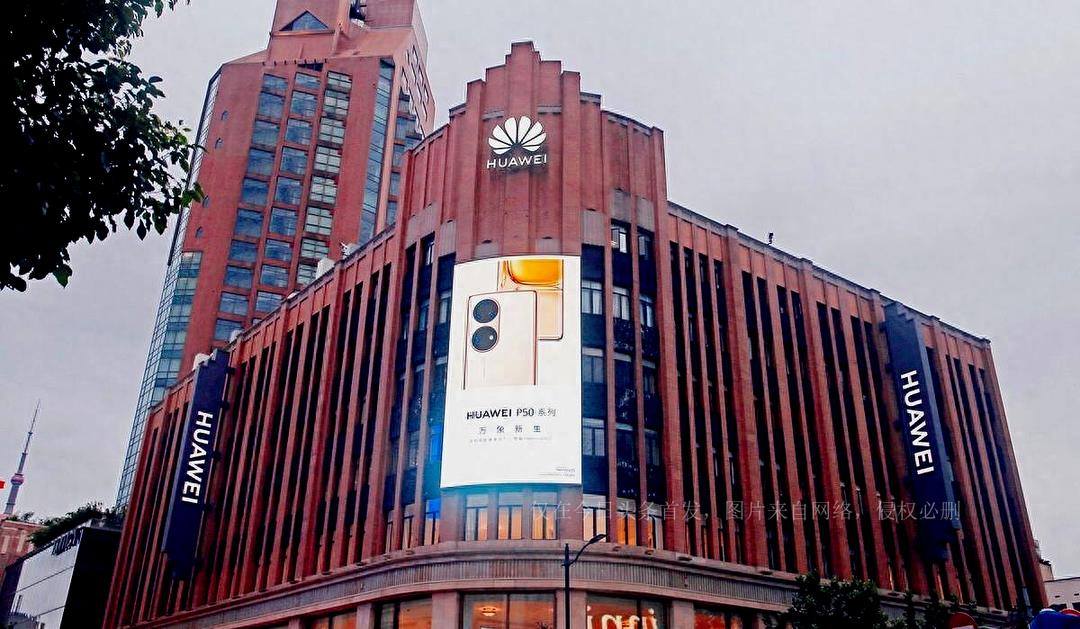 The actions of US companies are disappointing. Harmony has just crossed ...