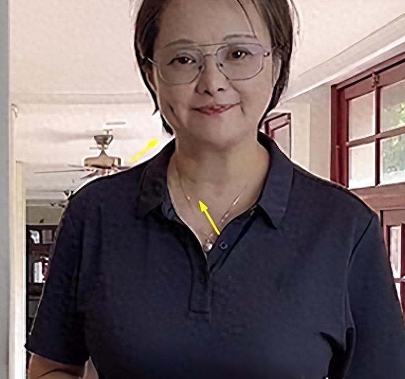 It was revealed that Yuan Li suffered from schizophrenia and had scars all over his legs. After ...