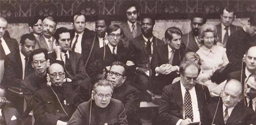 In 1971, China returned to the United Nations and was the only European ...