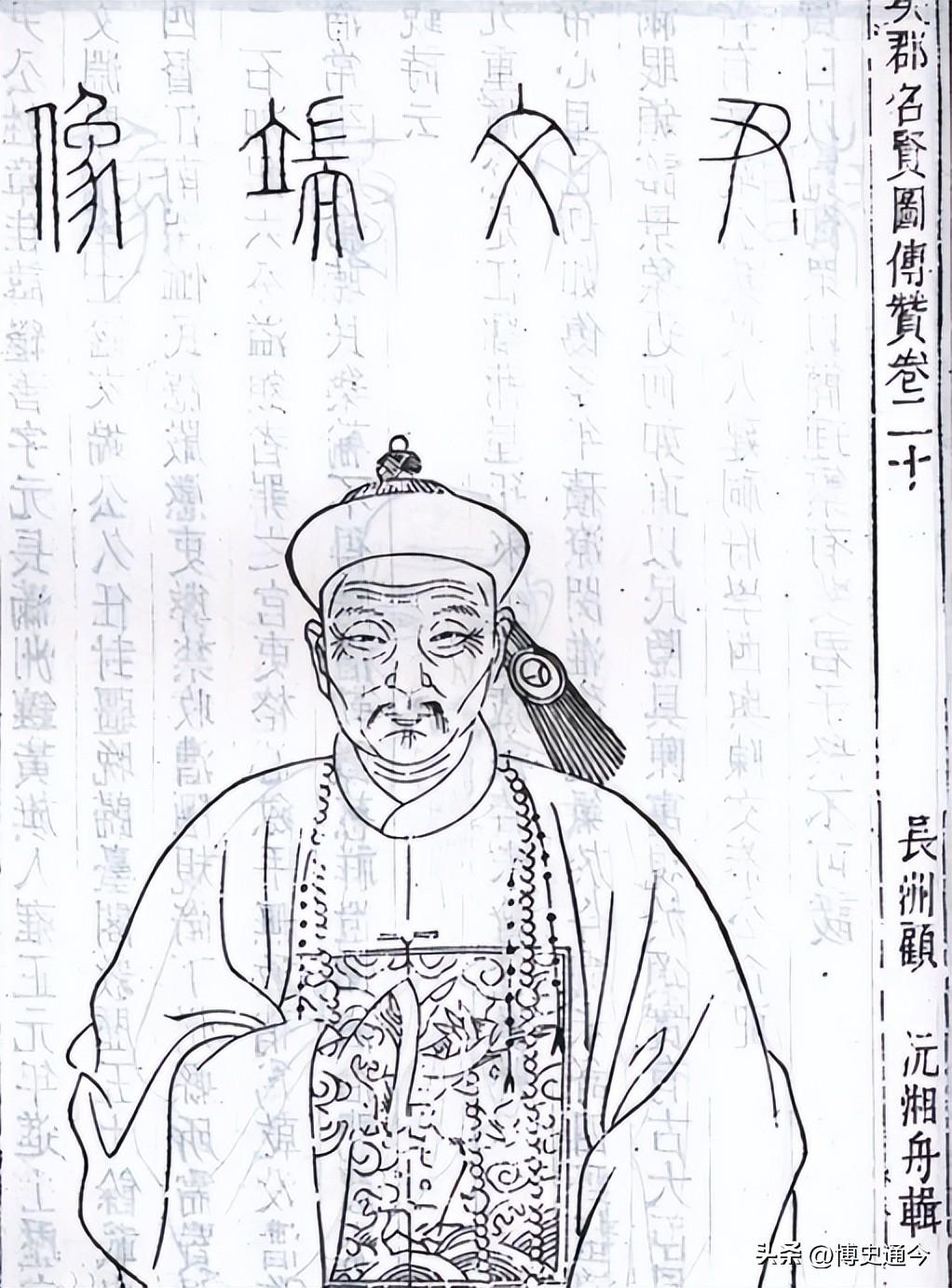 Yin Jishan: He was promoted to 9 levels by Yongzheng in 6 years. He ...