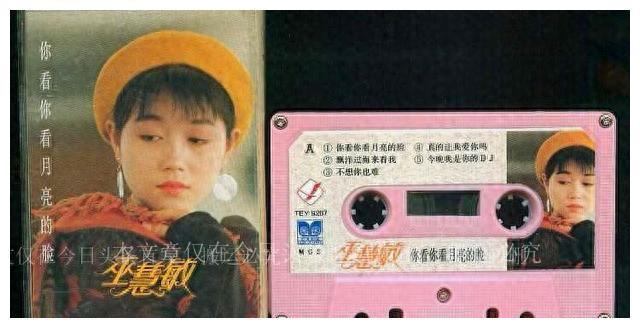 Shanghai singer Wu Huimin passed away, Cao Kefan: I hope she will still ...