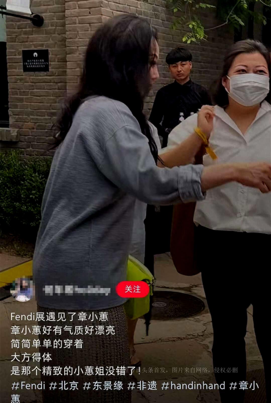 When 59-year-old Zhang Xiaohui was traveling, she encountered an ...