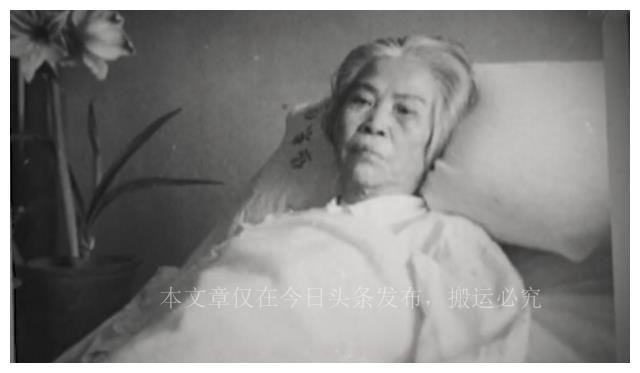 In 1980, Shui Jing went to Shanghai to visit He Zizhen and asked her ...