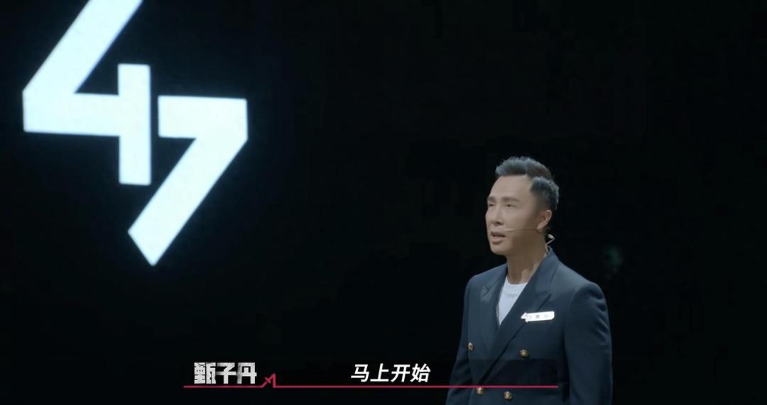 After watching the first episode of "I Can 47", I couldn't conceal my ...