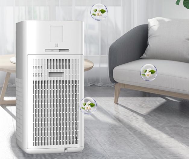 Top five brands of air disinfection machines - iNEWS