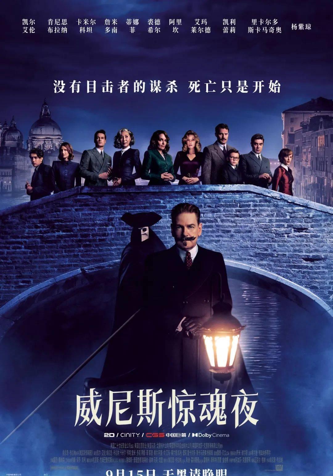 Bad movie, run! ! ! - iNEWS