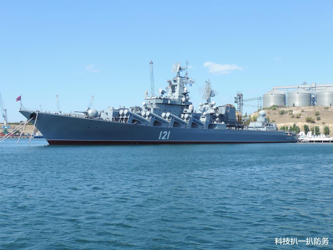 The Russian guided missile cruiser has been updated, and Moscow returns ...