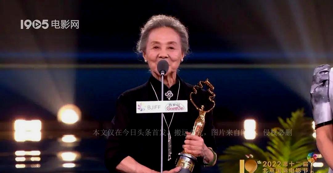 Niu X, this is the number one heroine in domestic entertainment - iNEWS