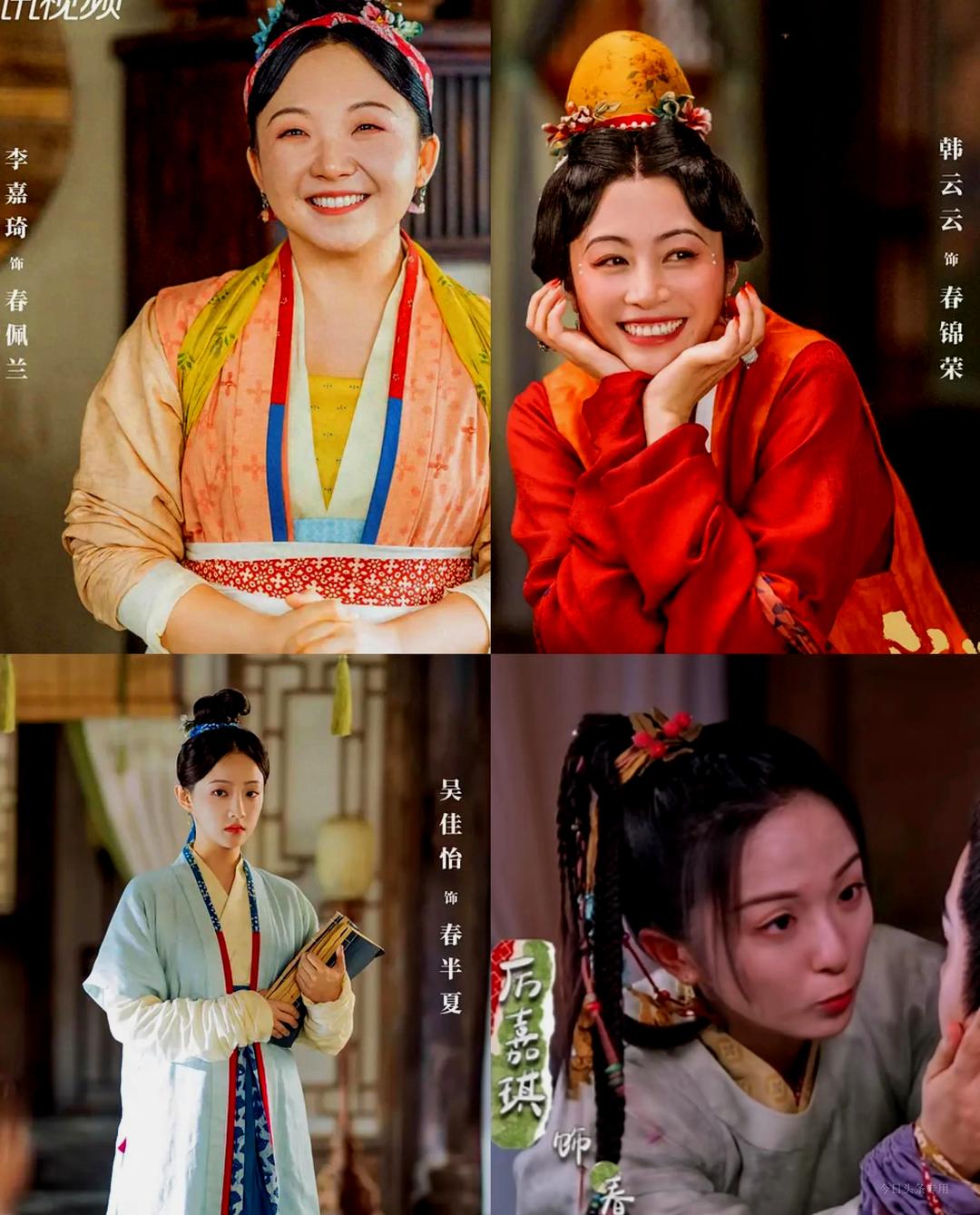 "Lan Gui's Happy Affair" starts airing today, another comedy from Zhao ...