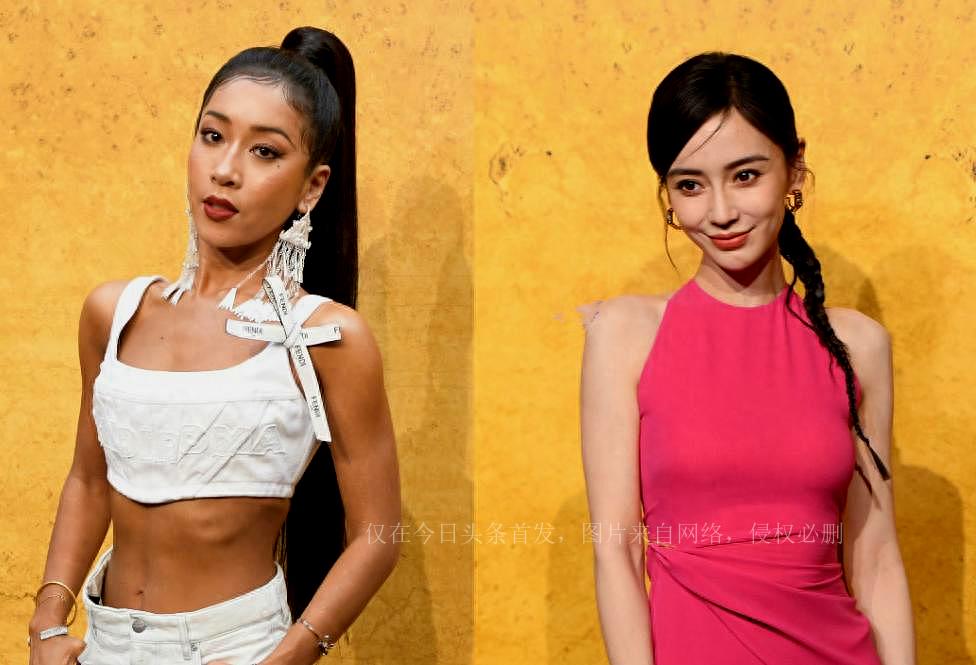 FENDI red carpet actress slaps her face: Tang Yixin is stiff, Zeng Li ...