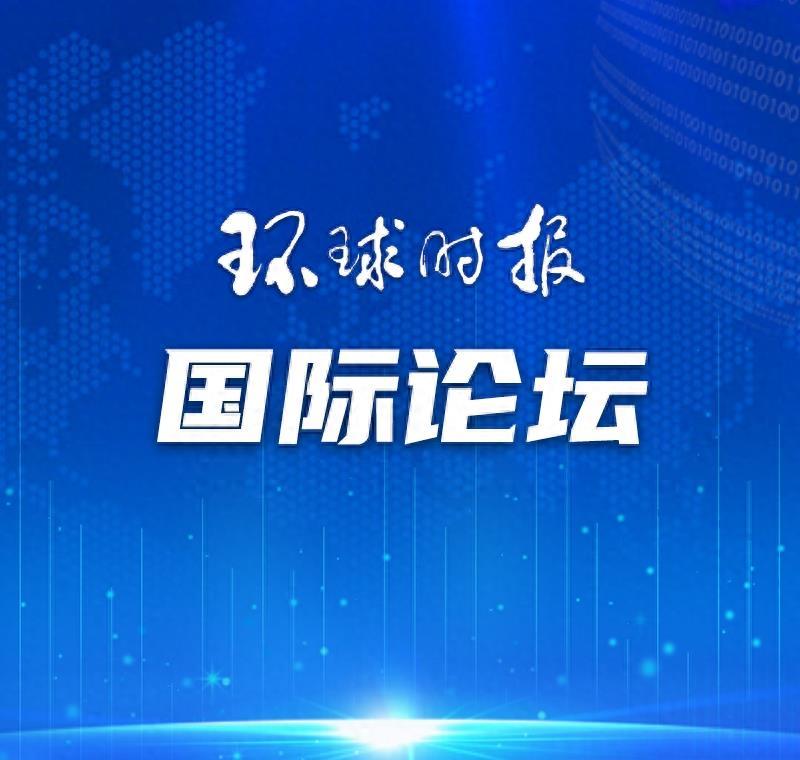 See the path behind U.S. chip export controls - iNEWS