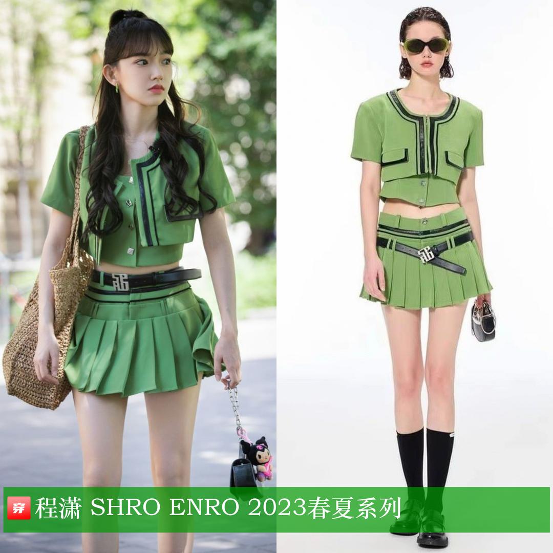 Celebrities wear big names: Ni Ni, Yang Zi, Reba, Yu Wenwen, Bai Yufan, Yu Shi, Wei Daxun, etc ...