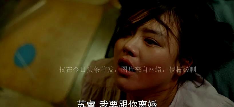 After watching "Jiang Zhao Liming" in one sitting, you will find twists and turns in every ...