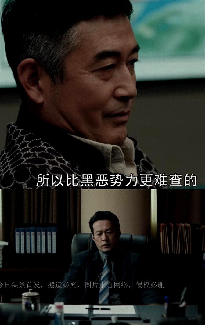 "Anti-Gangster Storm" Pei Wei reveals his true face, and three ...