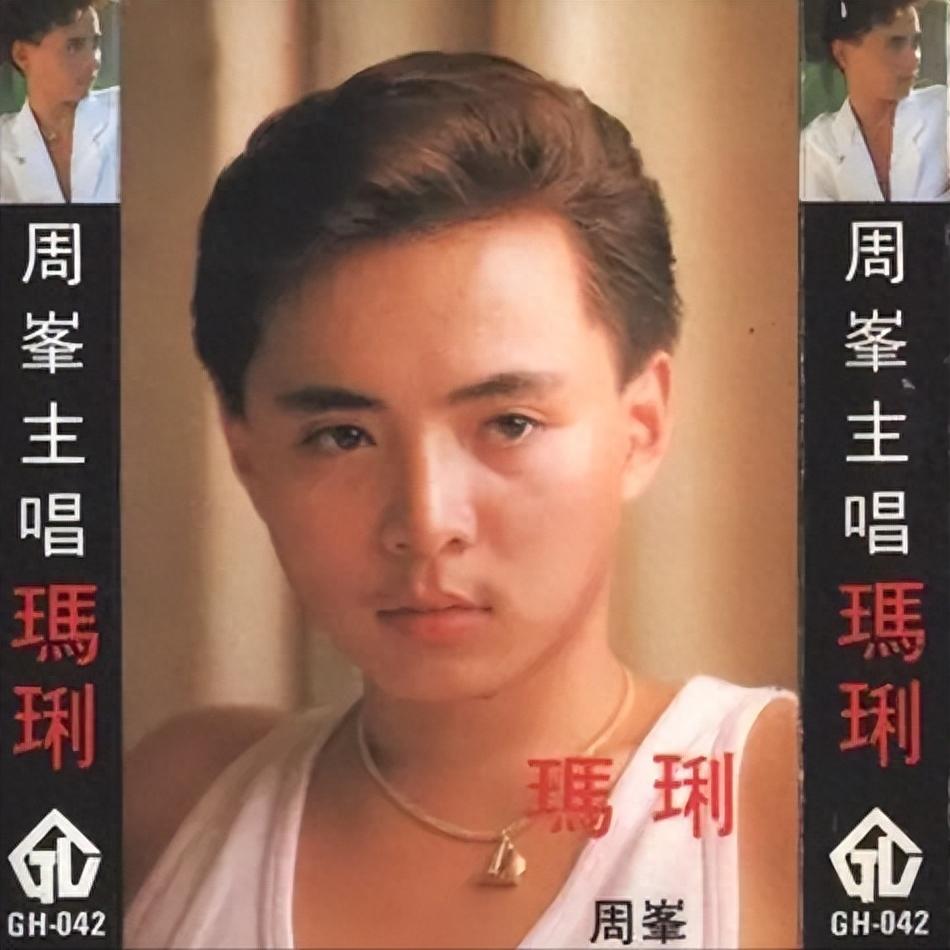 Singer Zhou Feng became popular all over the country with his song ...