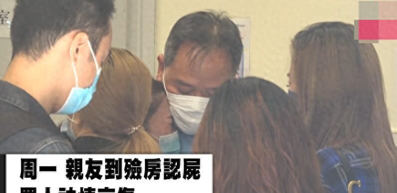 28-year-old actor Li Jiajun fell to death - iNEWS