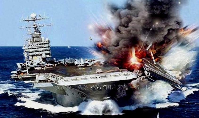 How difficult is it to sink an aircraft carrier? Beyond your imagination! Stop shouting about ...