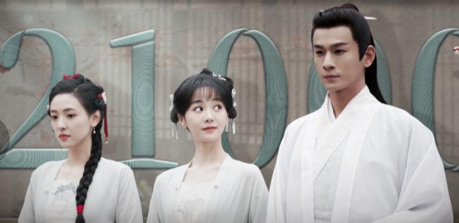 "Nine Righteous People" has 5 endings for the 5 heroines. Meng Wan's ...