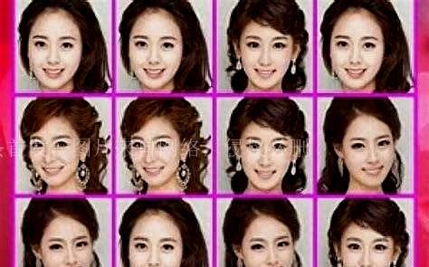 At the scene where actresses underwent plastic surgery, some looked ...