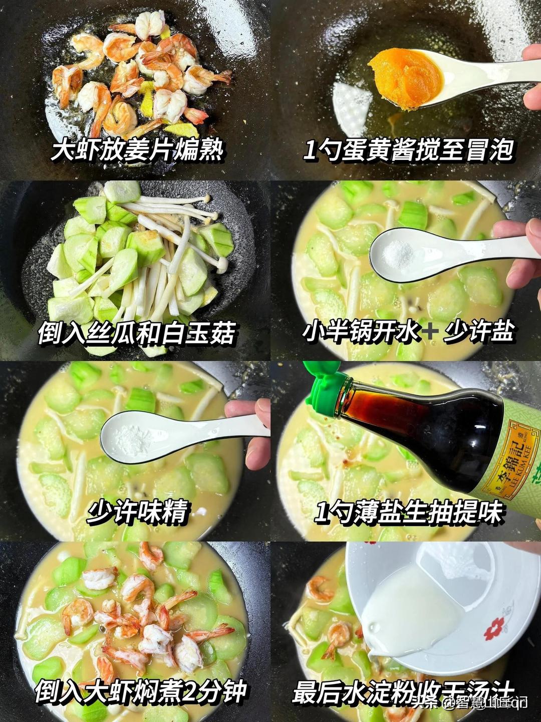 Torch Festival Customs: "Eat 4 melons, and you'll be healthy!" What are ...