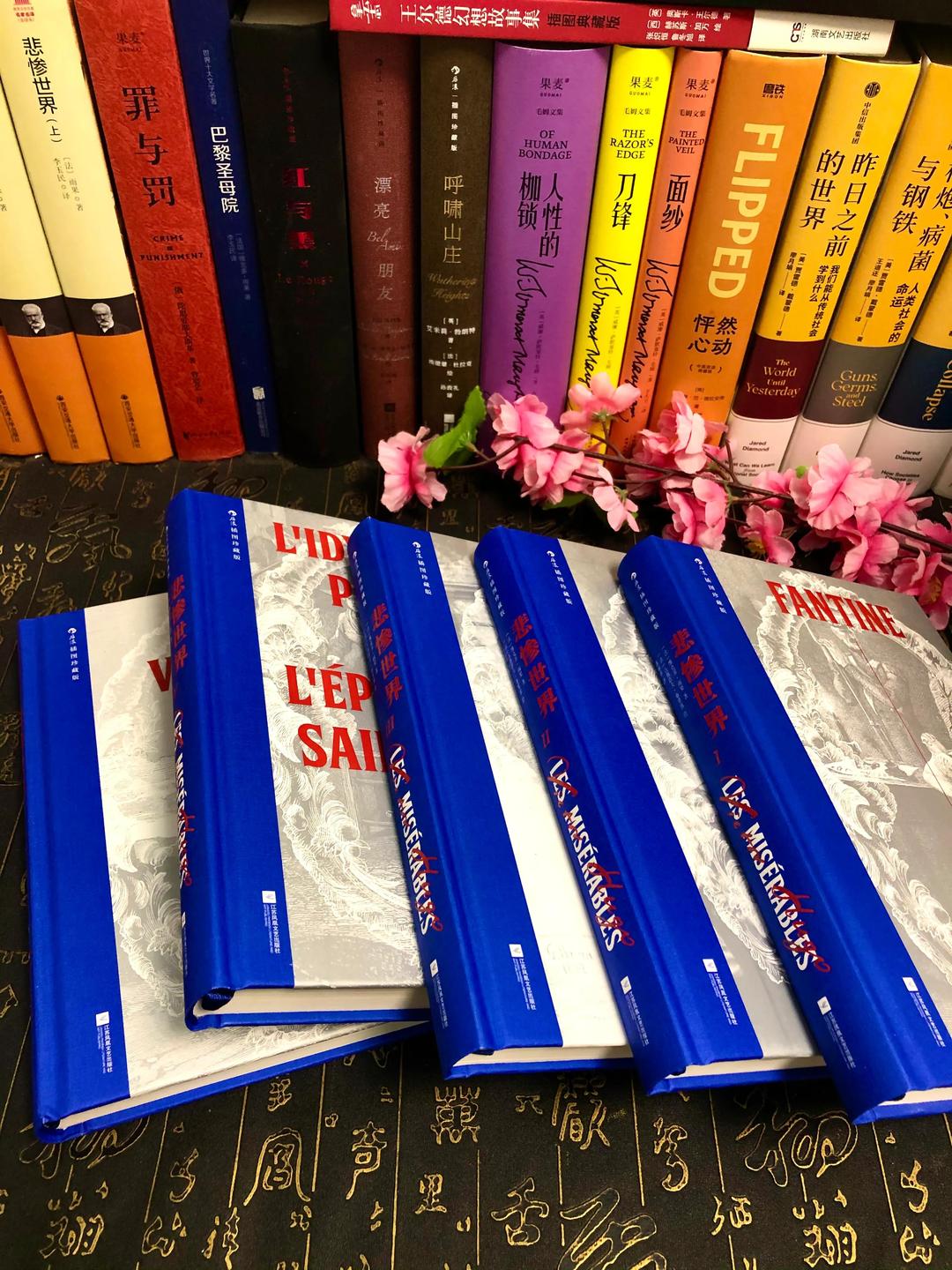 I read five books in one go and I cried because of how beautiful this ...